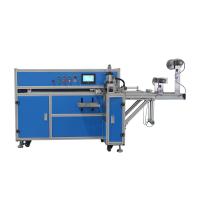 China 2200W Ultrasonic Fabric Cutter , 4 - 6bars Band Knife Fabric Cutting Machine for sale