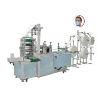 China 7500W Particulate Mask Making Machine , 200pcs/Min Mask Pack Machine for sale