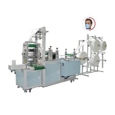 China 7500W Particulate Mask Making Machine , 200pcs/Min Mask Pack Machine for sale