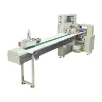 China 30 - 180Bag/Min KF94 Mask Packing Machine With Three Servo System for sale
