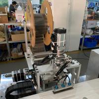 China 0.8Mpa Fish Shaped Mask Making Machine , 40pcs/min Mask Making Equipment for sale