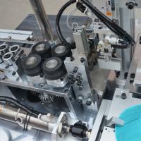 China Chuangyu CY-NF104 Nose Bars Attaching Machine For KN95 Mask Respirators for sale