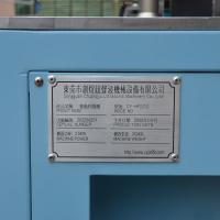 China Automatic Respirators Breathing Valve Welding Machine For FFP3 N95 Mask for sale