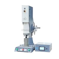 China CF Cards Plastic Case PVC Ultrasonic Welding Machine 15KHZ 2600W for sale