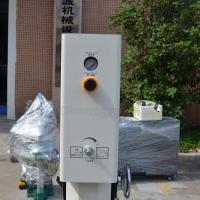 China CF Cards Plastic Case PVC Ultrasonic Welding Machine 15KHZ 2600W for sale