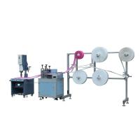 China 2097 2297 2091 2071 2096 Ultrasonic Automatic Particulate Filter Pad Making Machine for sale
