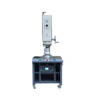 China 15khz Comic Books Plastic Welding Machine , 6000w Ultrasonic Sealing Machine for sale