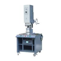 China 15khz Comic Books Plastic Welding Machine , 6000w Ultrasonic Sealing Machine for sale