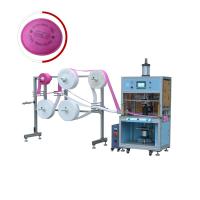 China Digital 2097 2071 2078 Round Particulate Filter Making Machine 15K Ultrasonic for sale