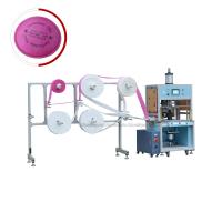 China Digital 2097 2071 2078 Round Particulate Filter Making Machine 15K Ultrasonic for sale
