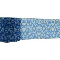 China Blue White Porcelain Washi Masking Tape For DIY Crafts for sale