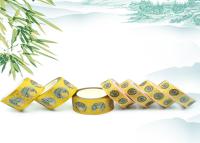 China Adhesive Packing 42g Gold Foil Vintage Washi Tape for sale