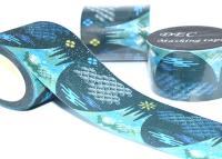 China Sparkle Glitter Washi Tape For Gift Box Packing for sale