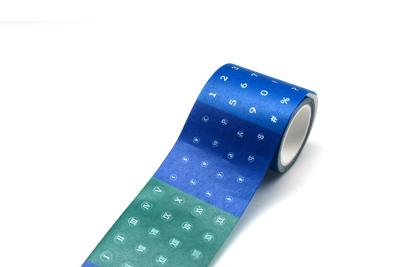 China DEC Waterproof Single Sided Dots Die Cut Washi Tape for sale