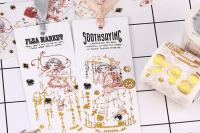 China OEM Custom Printed Adhesive Japanese Colorful PET Washi Tapes for sale