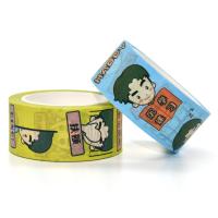 China Colorful Washi Paper Tape Wholesale DIY Self Adhevise Masking Paper Tape for sale