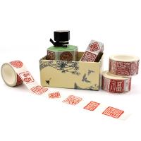 China CMYK Decorative Japanese Washi Paper Kawaii Masking Tape for sale