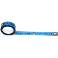 China Buy Custom Printed Washi Tapes Dispenser Manufacturer With Your Own Designs for sale