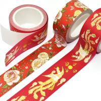 China Design Your Own Masking Foil Washi Tape Organizer Custom Printing for sale