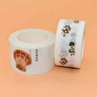 China Waterproof Acrylic Adhesive Masking Christmas Glitter Washi Tape for sale