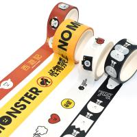 China Custom Adhesive Japanese Tape Printed Decoration Masking Washi Tape for sale