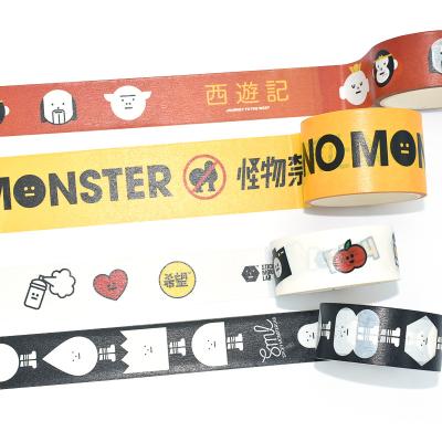 China Custom Printed Design Your Patterns Decorative Phone Or Scrapbook Masking Washi Tape for sale