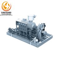 China SFH-W7 Sunflo Horizontal High Speed Centrifugal Pump Pressure Up To 25 Bar for sale