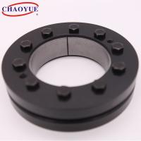 China 4.75kN.M 90mm Bore Shaft Clamping Elements Keyless Taper Lock Bushings for sale