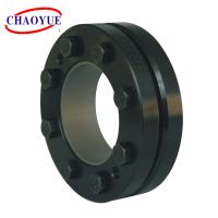 China 62mm Height 32.5kN.M Keyless Hub Shaft Locking Devices For Machinery for sale