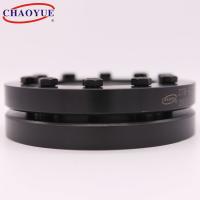 China bolt M27 Inner Size 900mm Shaft Clamping Elements Heavy Load for sale