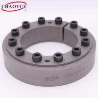 China 155mm Diameter 50mm Length Keyless Shaft Coupling Expansion Joint Sleeve for sale