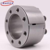 China Steel M20 Bolt 1650kN Keyless Locking Assembly For Power Transmission for sale