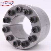 China M14 Bolt 180mm ID Keyless Locking Assembly Power Transmission for sale