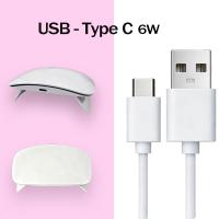 China 6W UV Nail Lamp Portable USB Gel Polish Curing Light For Home Salon Nail Art for sale