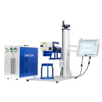 China Fiber Laser Marking Machine 20W 30W 50W for Jewelry Engraving Cutting 110x110mm for sale