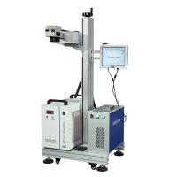 China UV Laser Marking Machine 3W 5W 10W for sale