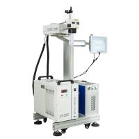 China UV Laser Marking Machine 3W 5W 10W for sale
