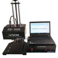 China Portable Touch Screen Dot Peen Marking Machine Pneumatic Steel Metal Marking 140x80mm for sale