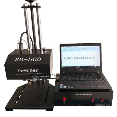 China Pneumatic Dot Peen Marking Machine Portable 140x80mm Steel Stamping for VIN Chassis Number for sale