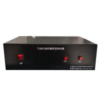 China Portable Touch Screen Dot Peen Marking Machine Pneumatic Steel Metal Marking 140x80mm for sale