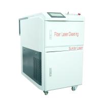 China ISO9001 Laser Rust Removal Machine 1000w Rust Cleaning Laser for sale