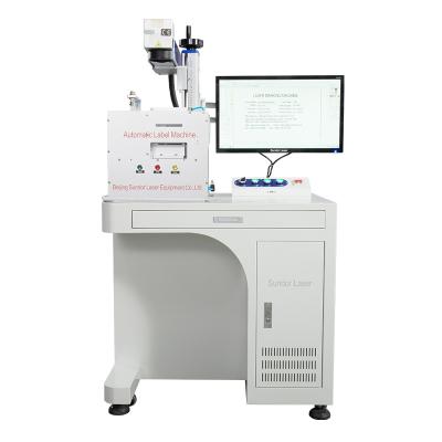 China 20W-100W Fiber Laser Marking Machine for Stainless Steel Metal Parts RAYCUS MAX JPT MOPA for sale