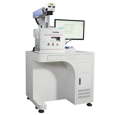 China 20W 30W 50W Fiber Laser Marking Machine 110x110mm Work Area CE ISO for sale