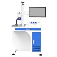 China 20W 30W 50W Fiber Laser Marking Machine Mini Portable Engraving for Metal 110x110mm for sale