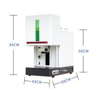 China 20W Fiber Laser Marking Machine for Jewelry Gold Silver Copper Cutting 110x110mm for sale