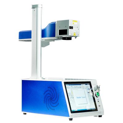 China 20W 30W 50W Fiber Laser Marking Machine for Metal Jewelry Stainless Steel 110x110mm for sale