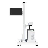 China High Speed Multi Language Fly Laser Marking Machine 20w 30w 50w 100w for sale