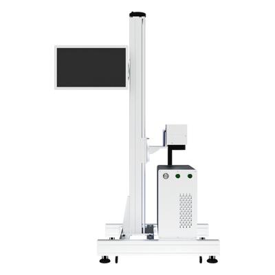 China High Speed Multi Language Fly Laser Marking Machine 20w 30w 50w 100w for sale