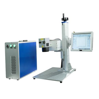 China 20W 30W 50W 100W Portable Fiber Laser Marking Machine CE ISO 1064nm for sale