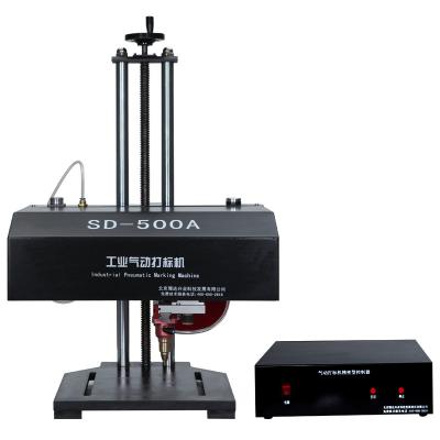 China Mini Pneumatic Dot Peen Marking Machine 140x80mm CNC Metal Engraver for Serial Numbers for sale